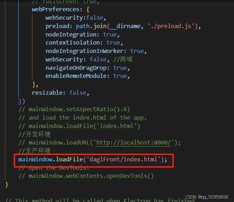 react electron 打包 linux electron react csdn博客