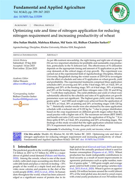 Pdf Optimizing Rate And Time Of Nitrogen Application For Reducing