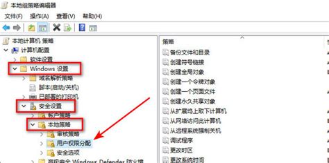 局域网内 共享了文件别的电脑却无权访问 360新知