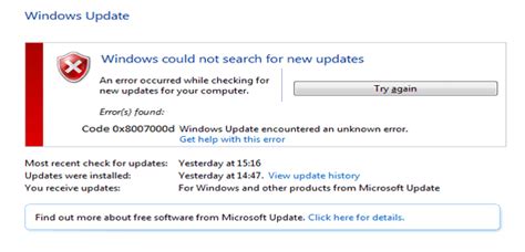 Solutions To Fix Windows 10 11 Update Error Code 0x8007000d Ezine Articles