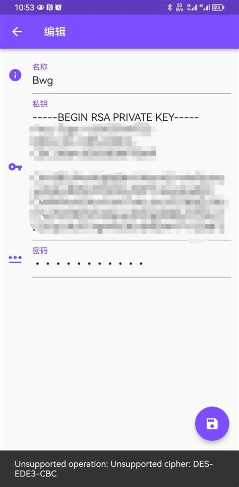 无法添加ssh密钥 · issue 7 · lollipopkit flutter server box · github