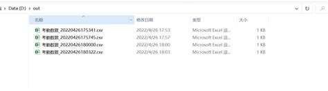 基于stm32单片机设计指纹考勤机上位机管理ds小龙哥的博客 Csdn博客stm32 指纹