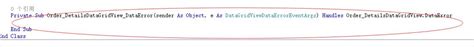 DataGridView的DataGridViewComBoboxCell列值无效及数据绑定错误的解决方法 惊风雨 博客园