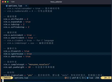 Vim 小技巧高效利用 vim 的行号 知乎