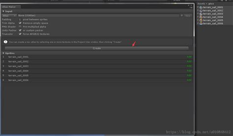 Unity杂谈（一）图集制作与图集分割unity 图集分页是怎么实现的 Csdn博客