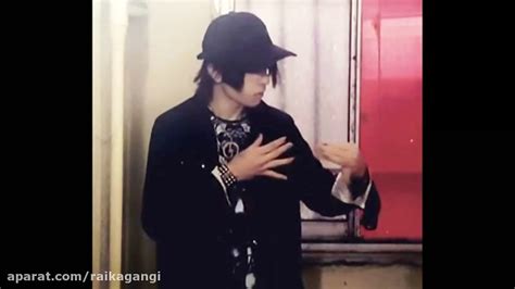 استاد رایکا گنجی