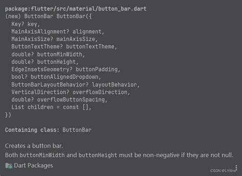 Flutter Buttonbar讲解（参数居中对齐）flutter Tabbar 居中 Csdn博客