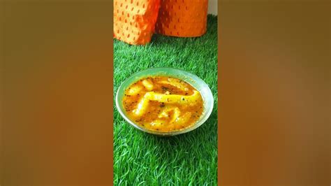 Aam Chutney Recipe Youtube