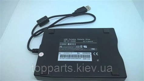 Купить Внешний USB FDD флоппи дисковод TEAC FD-05PUB, 1.44MB, 3.5 ...
