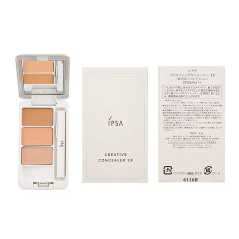 Ipsa Creative Concealer E Spf25 Pa Everyday Emall