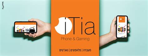 Labtop מחשבים וסלולר לחברת Labtop מחשבים וסלולר דרושה איש אשת מכירות לסניפינו הנמצא ברחובות