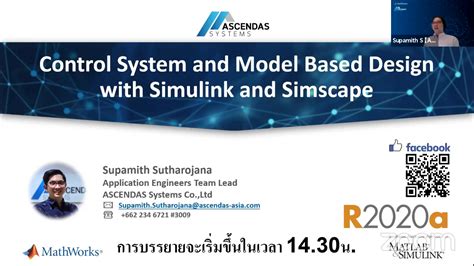 ascendas systems thailand home facebook