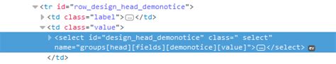 Layout How To Get The Path Of Config Status For Ifconfig Xml