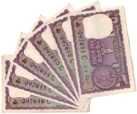 India 1971 1 Rupee Bank Note Signed By I G Patel Inset C Serial No