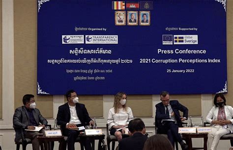 សង្គមស៊ីវិលជំរុញឱ្យពន្លឿនអនុម័តសេចក្ដីព្រាងច្បាប់ចំនួន២ដើម្បីប្រឆាំងអំពើពុករលួយ