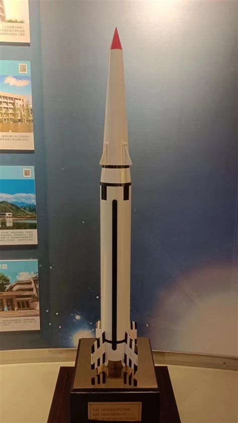 西北工业大学固体火箭发动机设计自测考试（1、2） 知乎