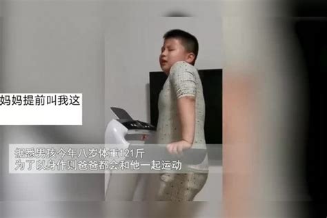 爸爸偷拍儿子健身女同学一句话点燃孩子减肥热情最努力的一次