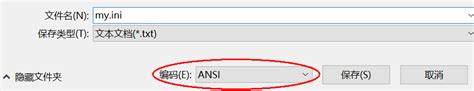 Mysql Error Unknown Option ‘ 设置默认时区‘mysql Error Unknown