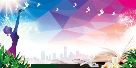 Фон для презентации психолога фото и картинки Abrakadabra Fun