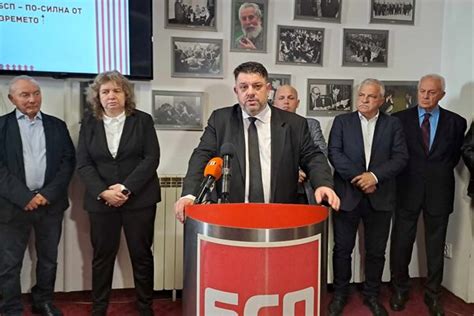 Атанас Зафиров БСП ще бъде съвременна социалистическа партия от това има нужда цялото общество