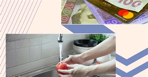 Тарифи на воду в Україні зростуть вже з 1 січня скільки доведеться платити Pro Гроші