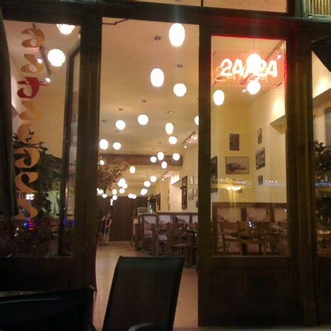 Samikitno Machakhela სამიკიტნო მაჭახელა Liberty Square