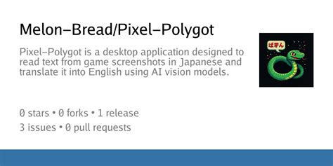 Melon Bread Pixel Polygot Pixel Polygot Is A Desktop Application Designed To Read Text From