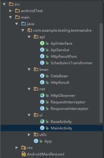 retrofit rxjava 2 x easily implements the network layer of app