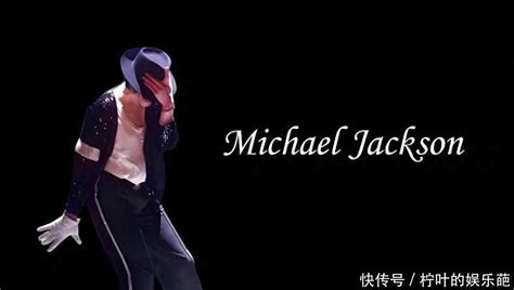 116亿次观看！迈克尔·杰克逊传记预告，亲侄子出演引爆期待！ 360娱乐，你开心就好
