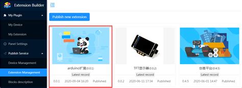 Extension Iteration—updating Versions Makeblock Help Center