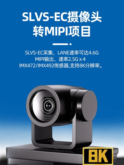 fpga技术研发项目外包服务合作案例承接FPGA项目外包服务 FPGA 明德扬 专业FPGA解决方案专家