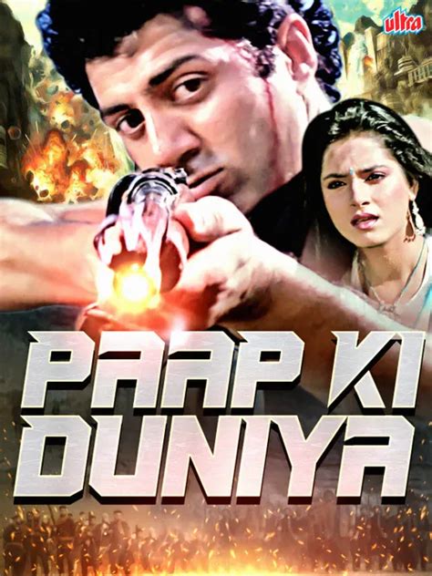 Paap Ki Duniya 1988 Full Movie Online - Watch HD Movies on Airtel Xstream Play