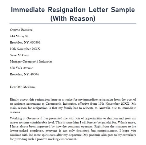12 Practical Immediate Resignation Letter Samples Doc