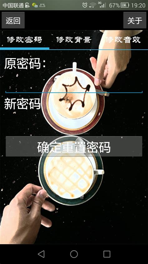 tabhost选项卡，做微信以及微博ui界面必学 tabhost tabhost tabhost findviewbyid