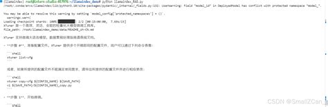 Llamaindex Rag实践 Csdn博客