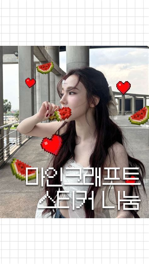 예뻐지는 꿀팁 피부 표현 예쁘게 쿠션 바르는 방법💗 막 바르는 거랑 완전 다름 반대로 하고 있었당 예뻐지는 모든 꿀팁 대방출 Prettygoodtip