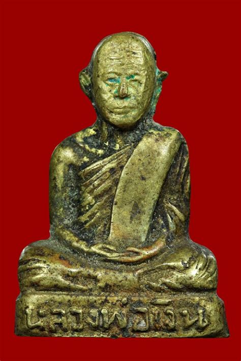 รูปหล่อปั้มหลวงพ่อเงิน วัดดอนยายหอม