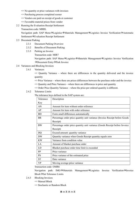 Sap Mm Functionality And Technical Configuration Doc