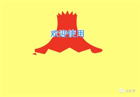 适合java初学者的入门项目jsp高校学生党员信息管理系统 业余草