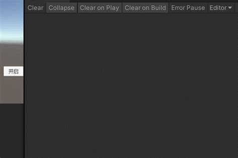 Unity多线程知识点记录unity 多线程 Csdn博客