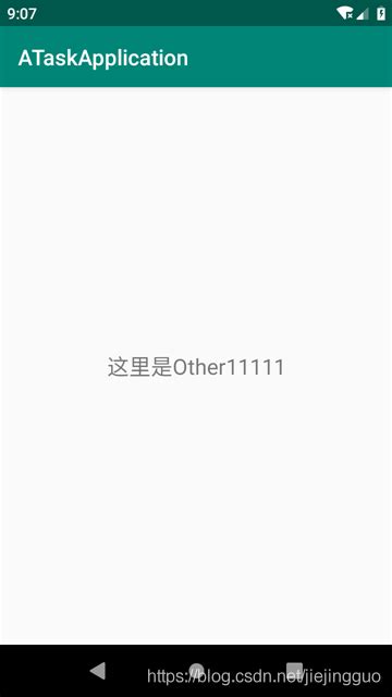 activityrecord、taskrecord、activitystack、activitydisplay