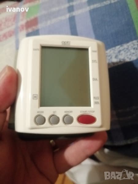 Апарат за кръвно налягане в Уреди за диагностика в гр Пловдив