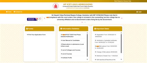AP ICET Counselling 2025 Final Round Seat Allotment Result Today At Icet Sche Aptonline In