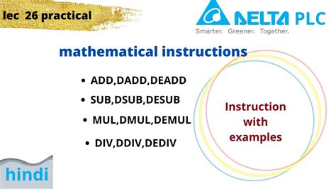 Plc Math Instructions Plc Math Functions Add Instruction In Delta Plc Add Instruction In