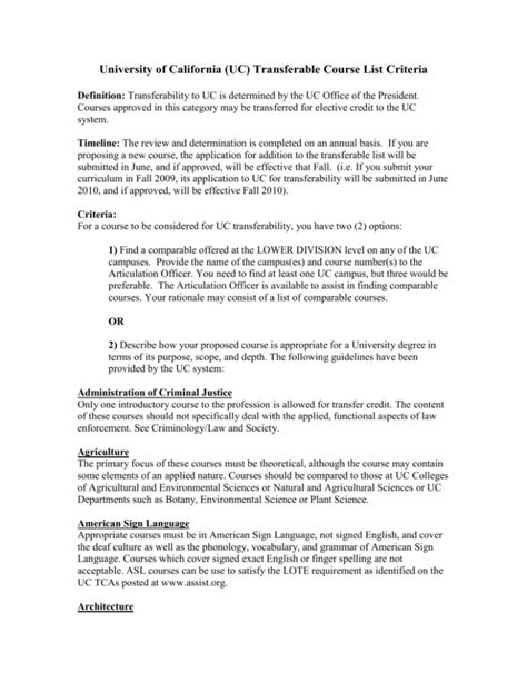 Uc Transferable Course List Criteria