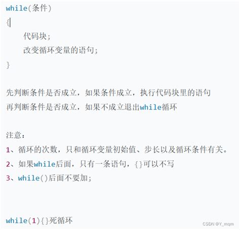 Day5 Csdn博客 Day5 Csdn博客