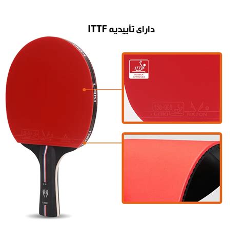 راکت پینگ پنگ لوکی مدل 2 ستاره Kirin Series K 2 به همراه کیف