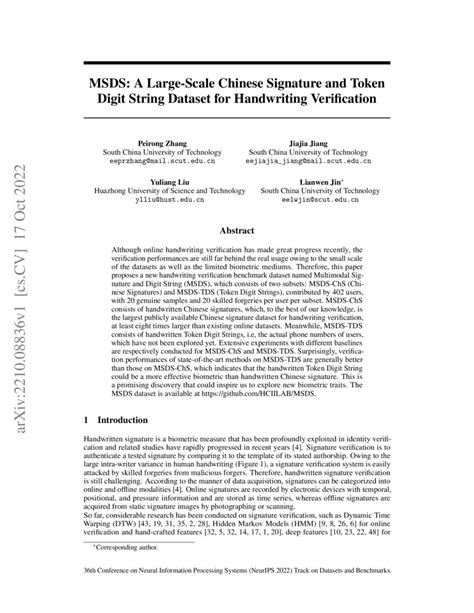 msds a large scale chinese signature and token digit string dataset
