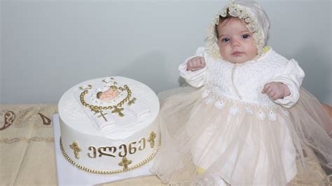 ელენე ნაკაშიძე Youtube