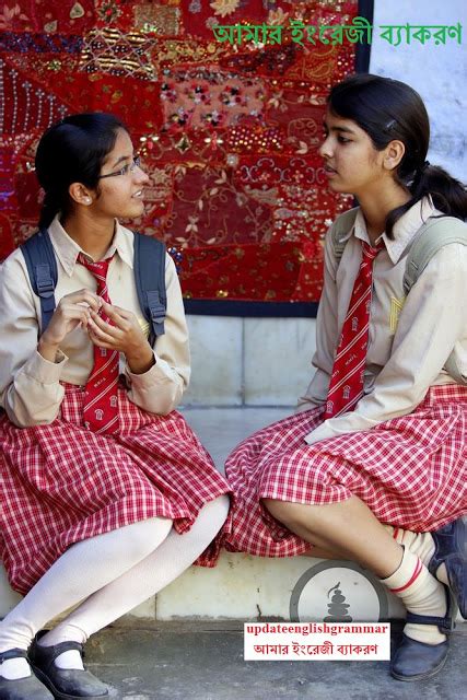 Optative Sentence কাকে বলে বা Optative Sentence বলতে কি বুঝায় English Grammar